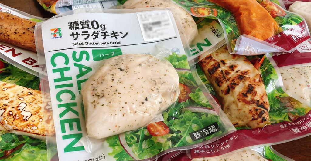 VLCDダイエットの食事メニューと空腹対策を経験者が詳しく紹介！ - ダイエットゴブリン